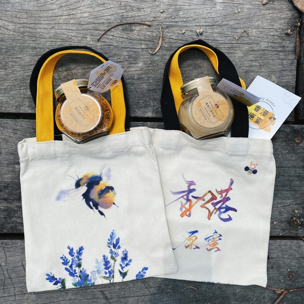 Raw Honey Bag - 香港原蜜