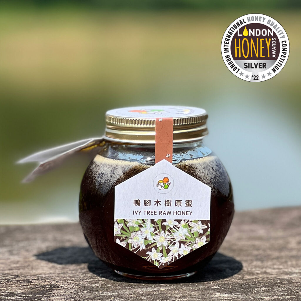 Ivy Tree Raw Honey (Winter Honey) 220g - 香港原蜜