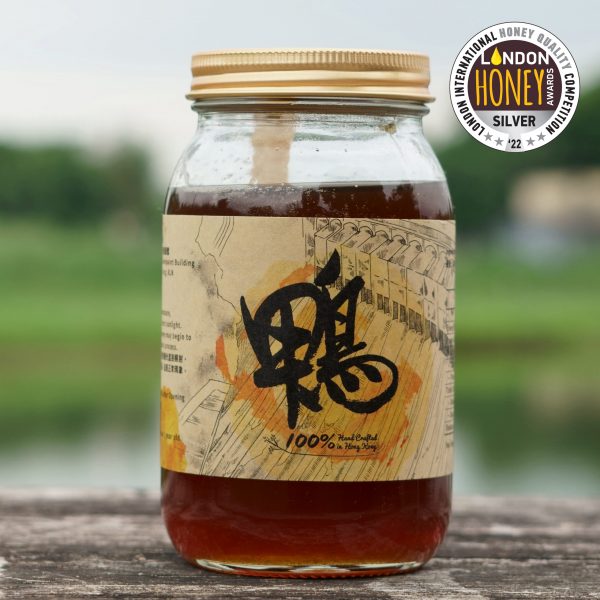 Ivy Tree Raw Honey 500g - 香港原蜜